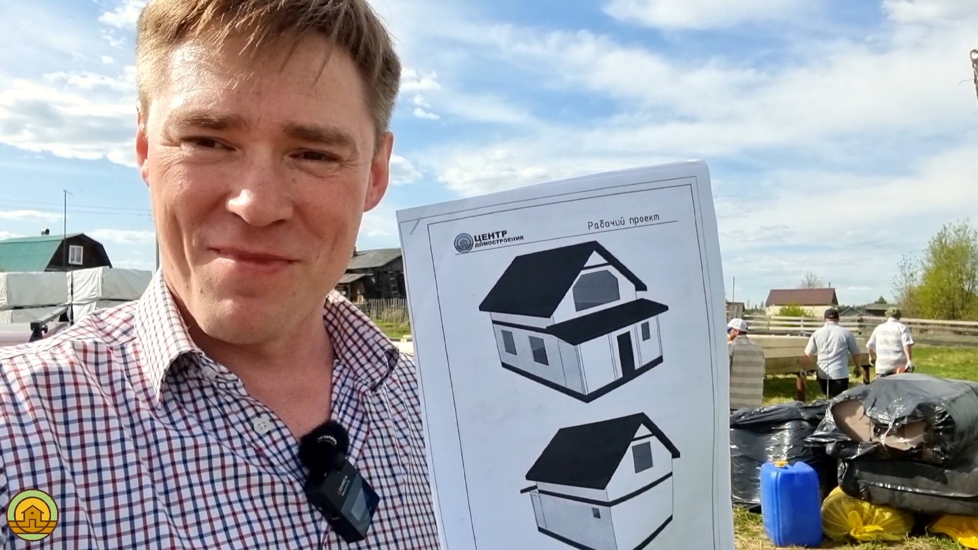 Сыктывкар Строим дом из профилированного бруса камерной сушки. Дом 6х8 полтора этажа с пристройкой