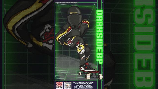 18+ Скейтер Постер Арт | Виртуальная Реальность | VR Skater Poster Art | Живопись No Ai #Shorts