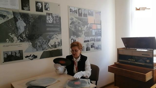 Новости из фондов музея. Выпуск 3.