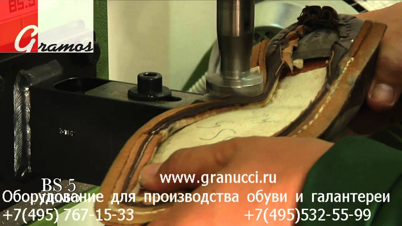 Машина расколачивания ранта Colli BS5