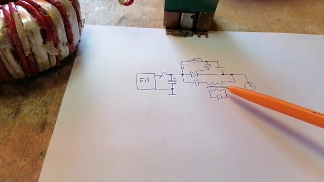 Один из секретов установки по Васмусу