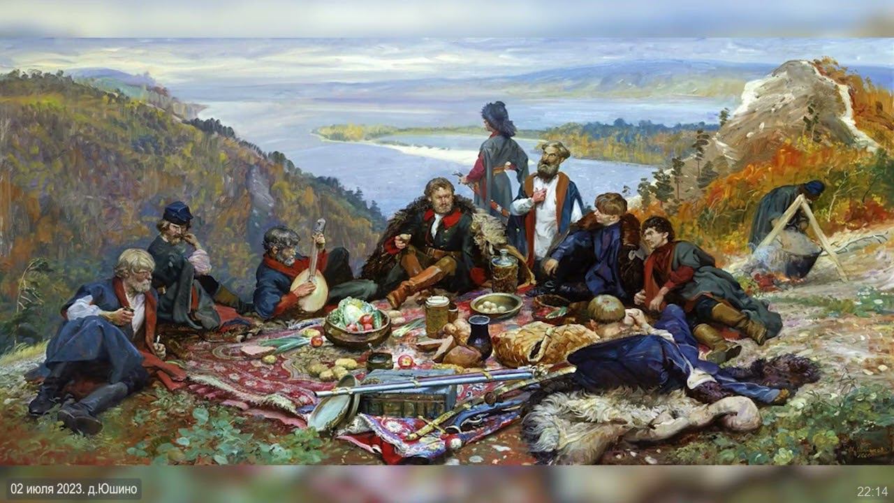 Казачья наука целостности ч.4(1) (Алексей Соколик)