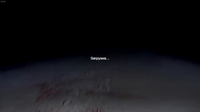 Пенумбра №1 Начало Приключения.mp4