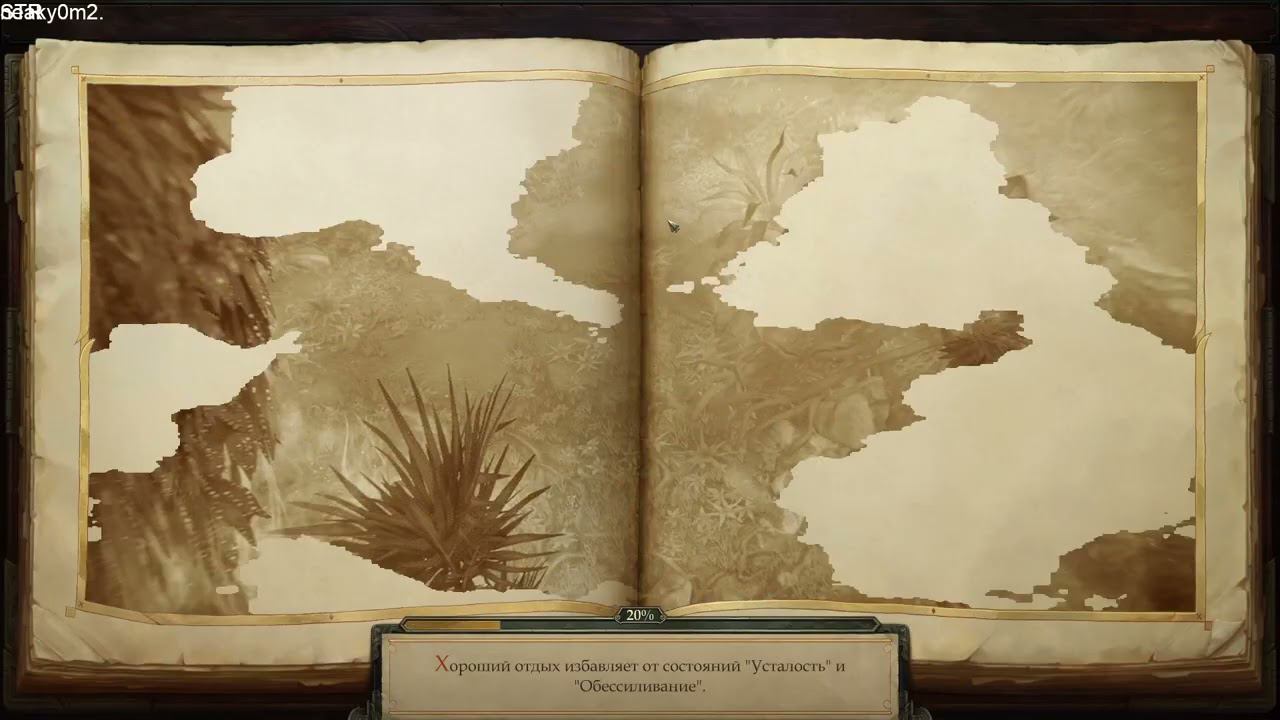 Pathfinder: Kingmaker. Часть 105. Продолжаем страдать в доме на краю времени.