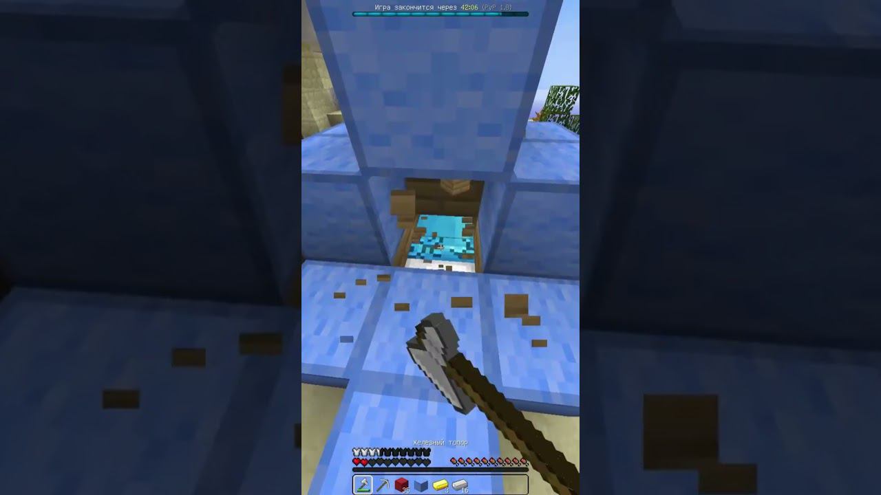 #2024 #minecraft #интересно #bedwars #новинки #hypixel #рекомендации #play