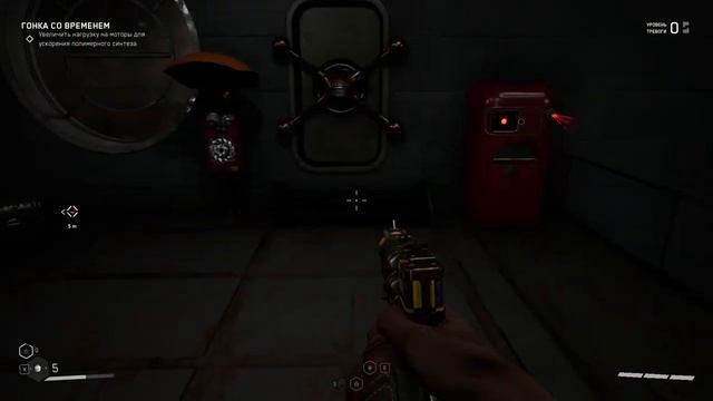 Atomic Heart #8 Комплекс _Вавилов_. Альго цех