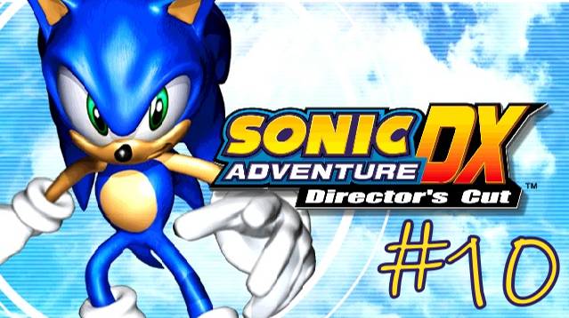 SONIC ADVENTURE DX #10 Ежиха Эми Роуз. Ускользаем от Зеро на воздушном шаре.