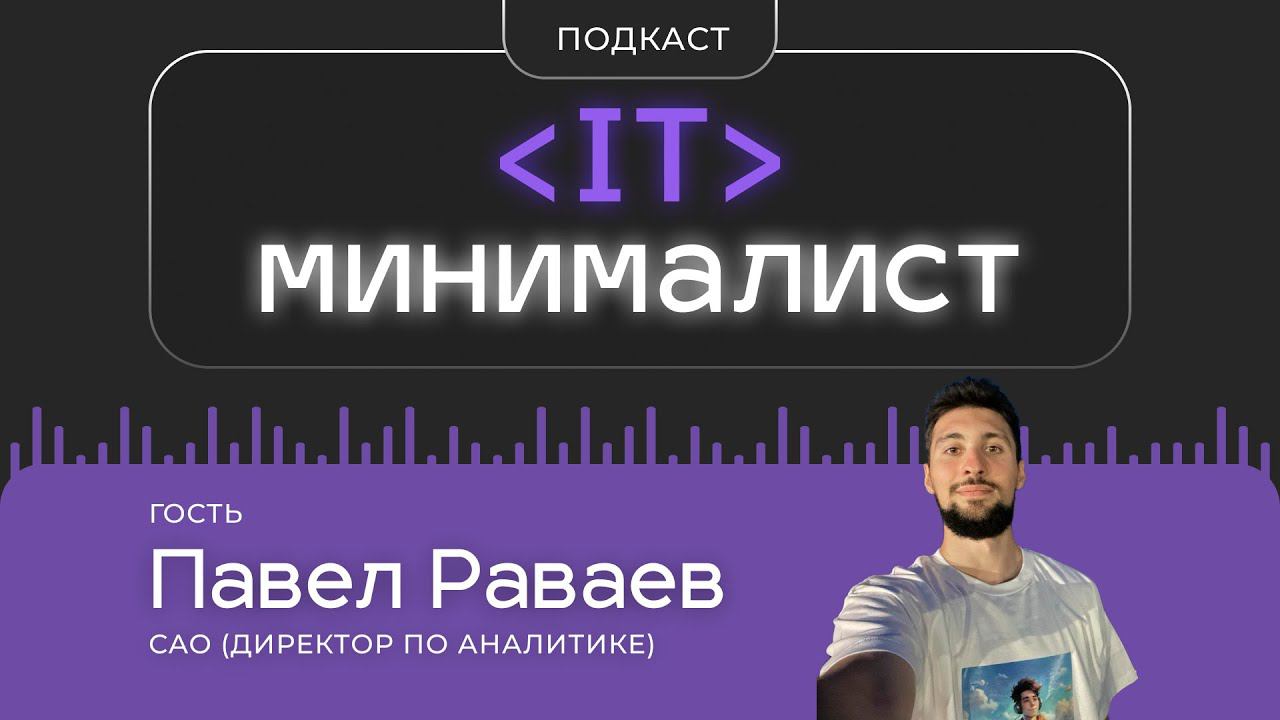 002. Из вагончика в Сибири в офицеры