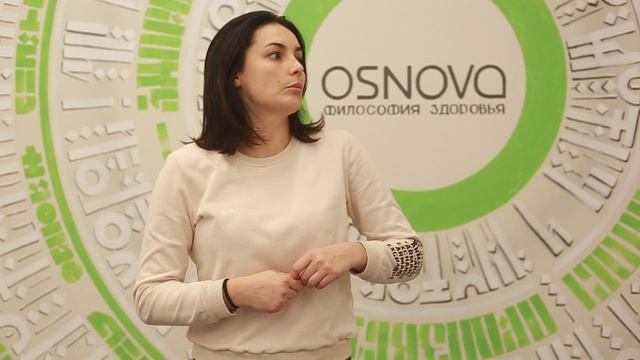 Osnovaотзыв4.MOV
