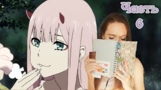 Какие аниме я смотрела Оценка просмотренных аниме, новый взгляд на анимацию.Часть 6