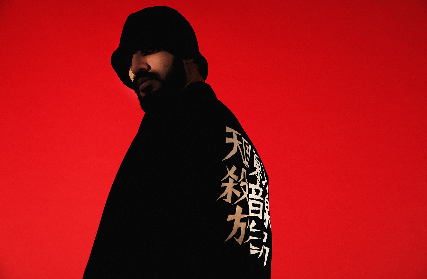 Miyagi & Эндшпиль - Бэйба судьба (Amateur Video)