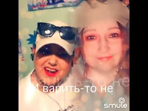 Подождем - Игорек, Кавер  #дуэт #russiancover #музыка #кавер #песня  #вокал #чаппапоет