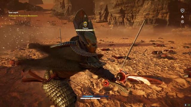 Истоки. Проклятие фараонов. Часть 3. Финал