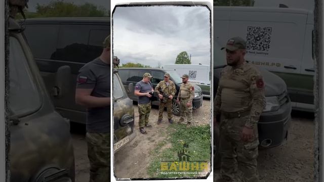 72 бригада Противотанковый дивизион - апрель 2024