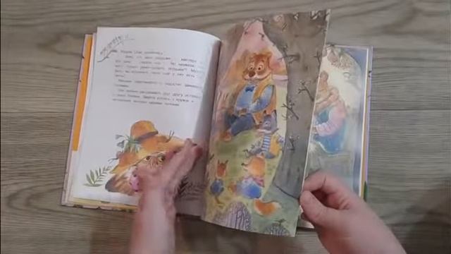 Мой дедушка самый лучший