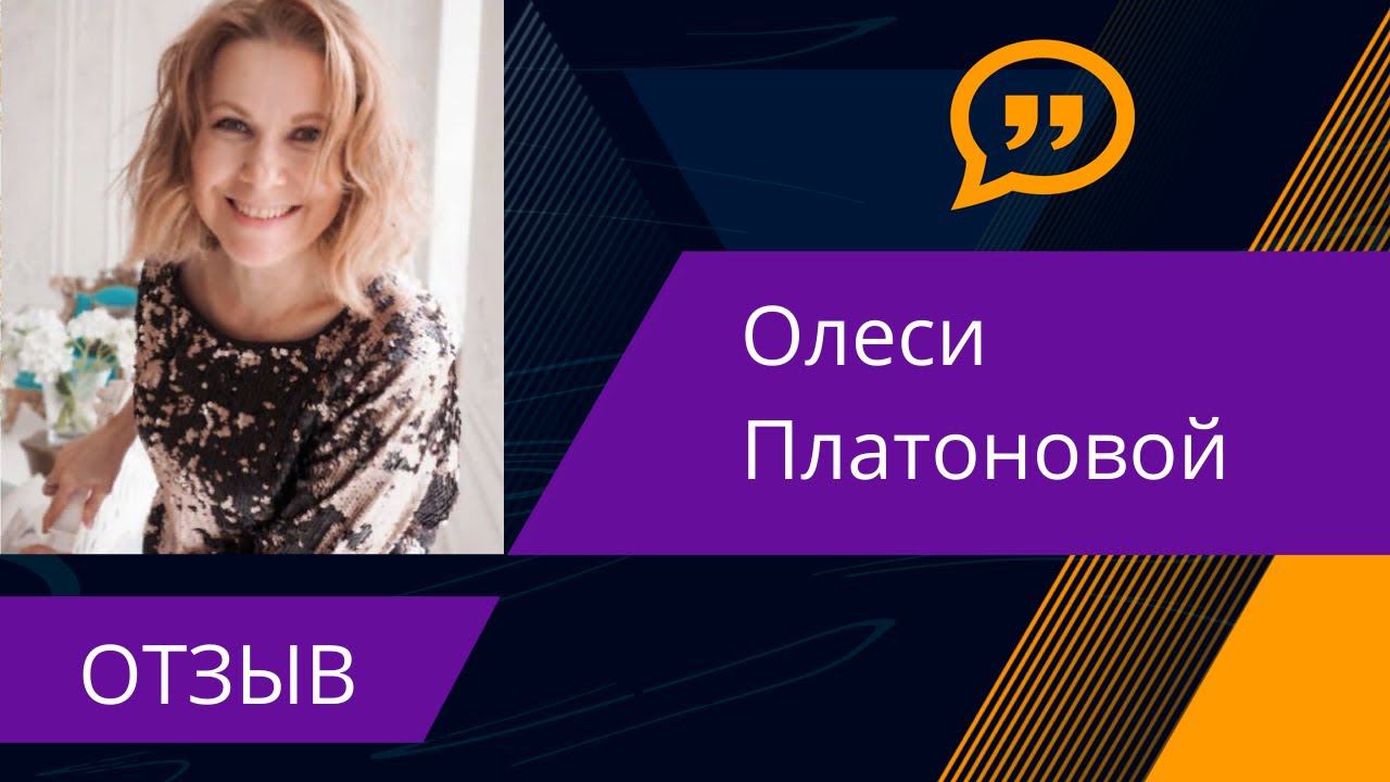 Заработала более 500 000 руб.
