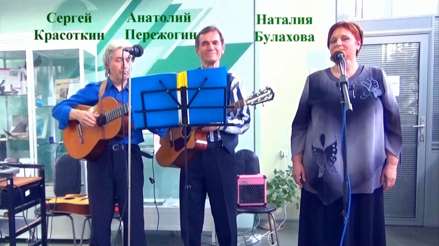 "ИЩИ МЕНЯ" (сл. Натальи Стремитиной, муз. Анатолия Пережогина) поёт Наталия Булахова (сопрано)