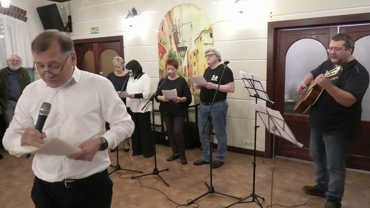 2021. Выступление группы Апостроф на Калбаснике куста Калужский