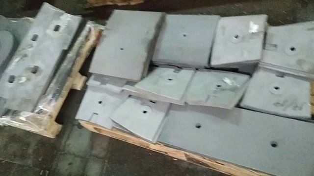 Броня замковая БСУ Эльба