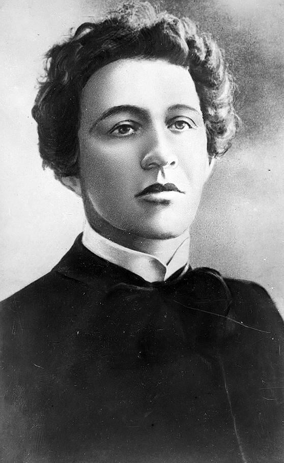 Ночь, улица, фонарь, аптека (А. Блок)
