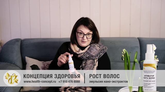 Правильный уход за волосами = уменьшение выпадения волос