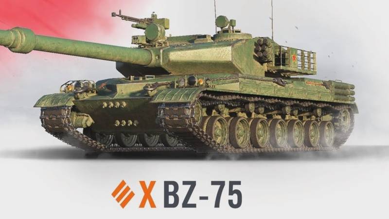 BZ-75