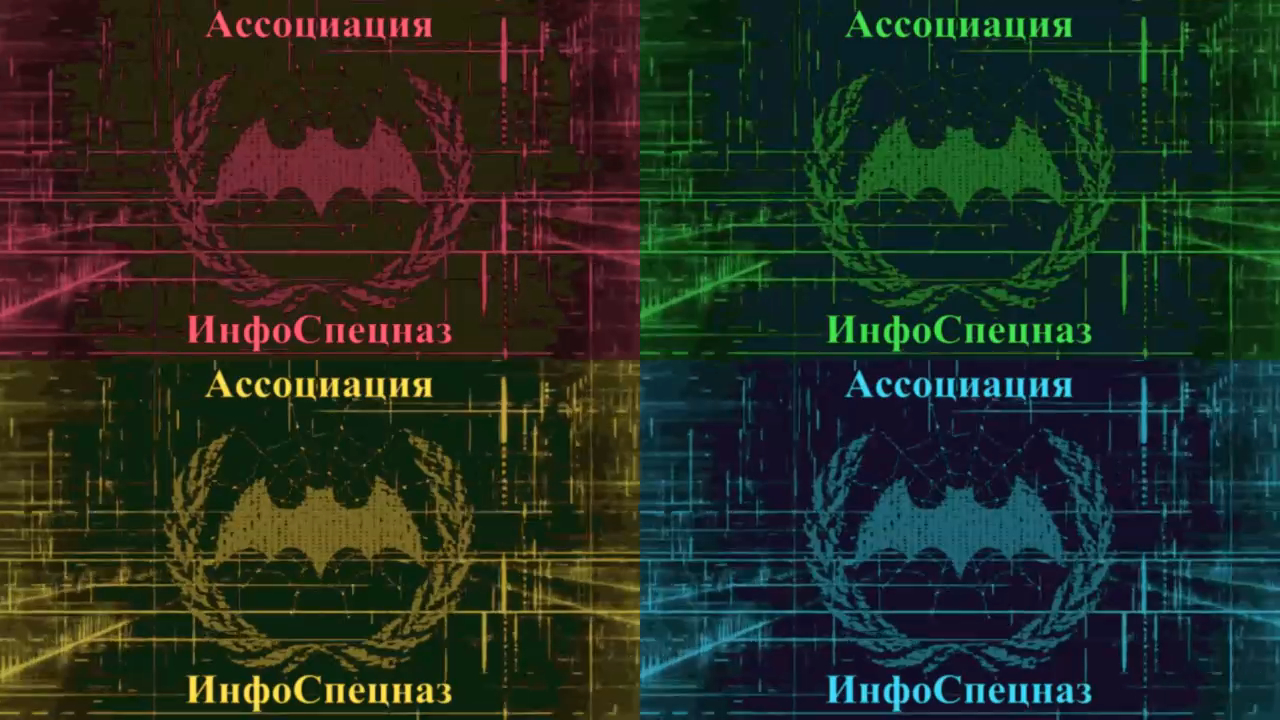 Обуздать Дракона или какая связь между инцидентом в керченском проливе и СССР