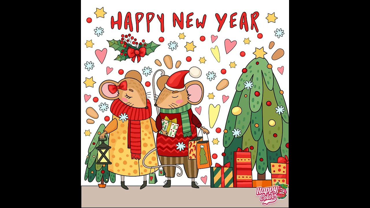 Праздники 291-300