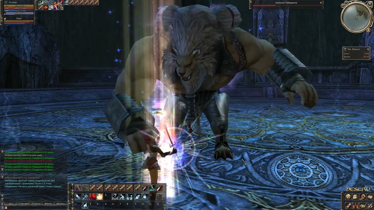 Lineage2 Freya: Прохождение Камалоки 29 Лабиринт Бездны (Глудио)