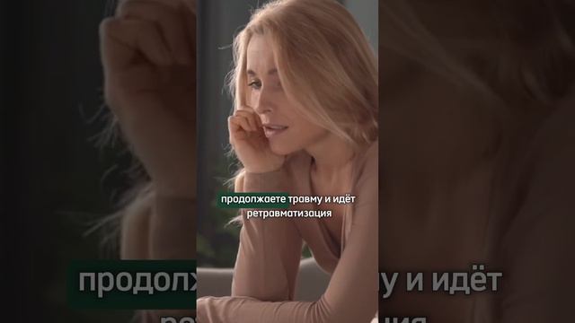 Я рассталась с парнем, что делать?