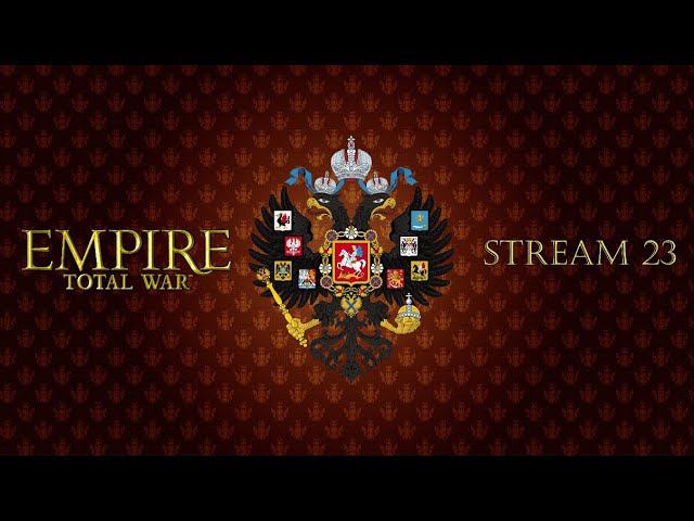 Российская Империя, стрим 23-й