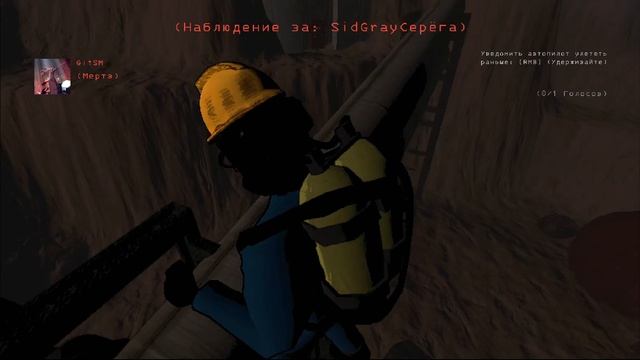 021. Lethal Company [20231215]