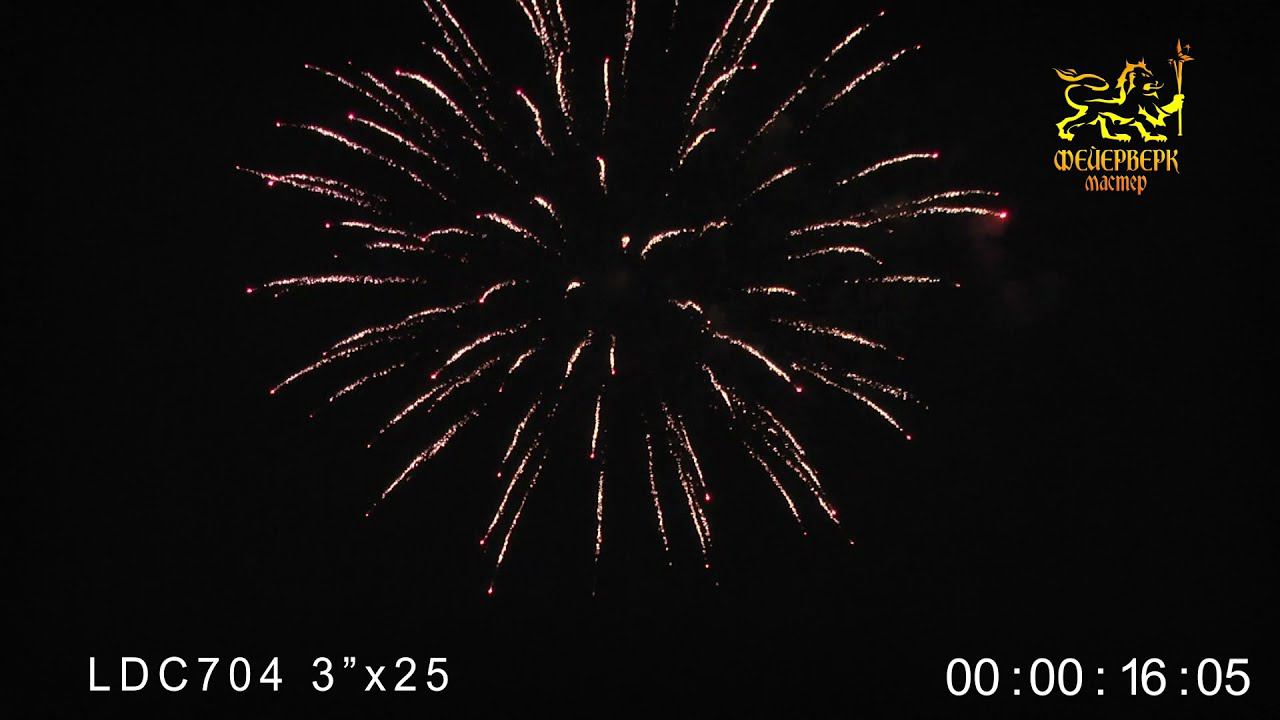 LDC704 Суперсалют (3"х25 зарядов)