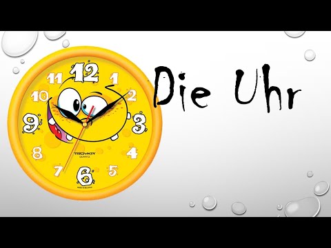 Wie spät ist es_ Аверин _Горизонты_