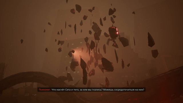 Nobody Wants to Die - прохождение [07] - русские субтитры