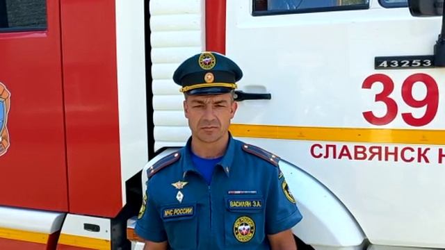 Оперативная обстановка нва 13 июля в Славянском районе по состоянию на 11:00