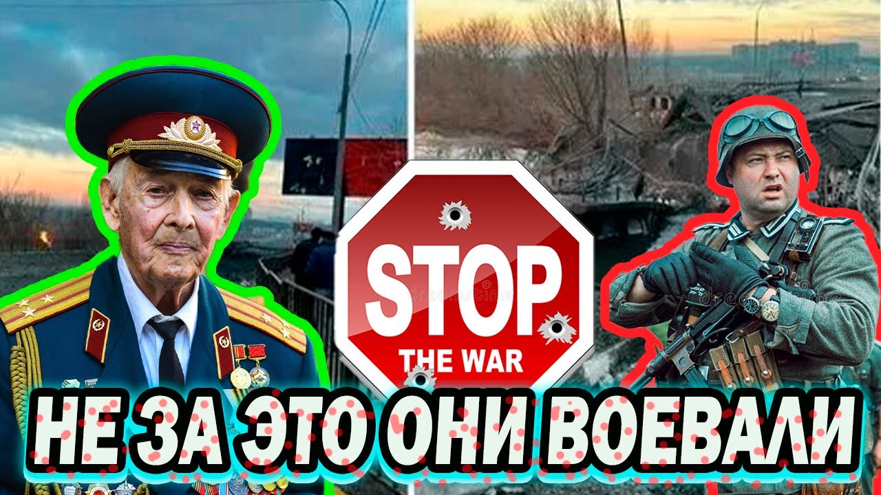 Россия Украина 25 февраля 2022/ЧТО ТАМ ПРОИСХОДИТ ?!/обзор свежих событий