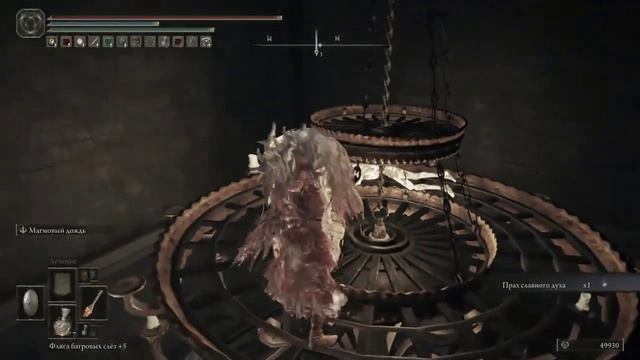 Секретные локации в Elden Ring Shadow of the Erdtree. Поместье Мидры. Часть 2