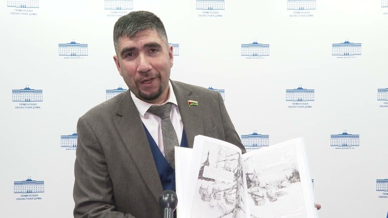 Иван Вершинин о поддержке проектов