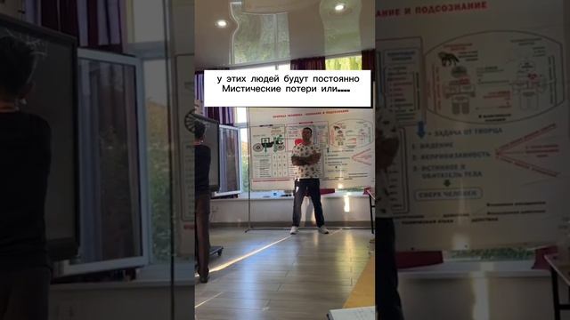 люди рождённые 4, 7, 14, 17, 24 и 27 числа любого месяца и года #видео #психология #shorts