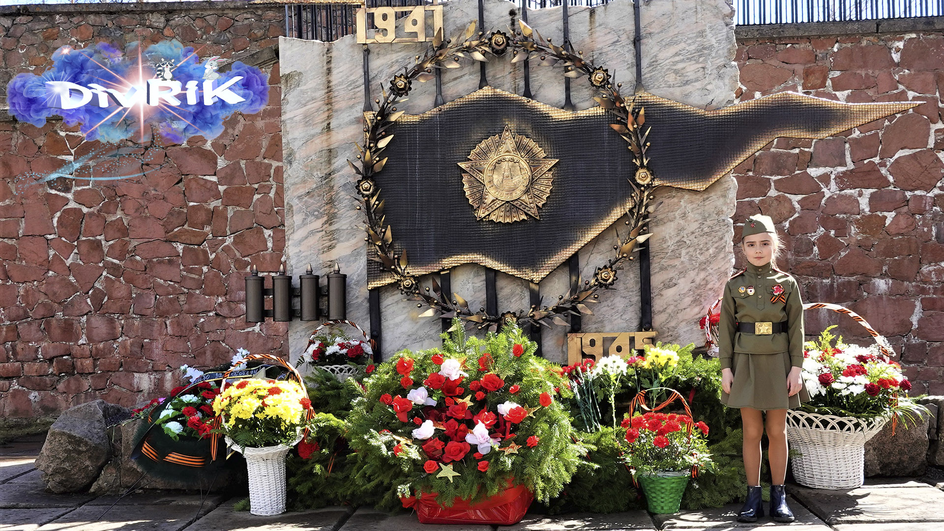 Трейлер. 9 мая в Сибири. DivRiK.