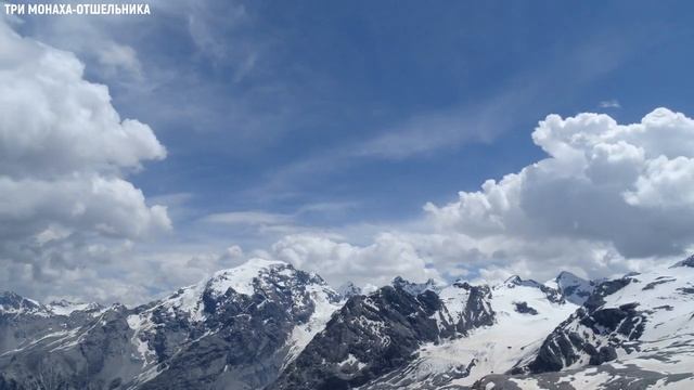 Три монаха-отшельника _ Ирландская сказка