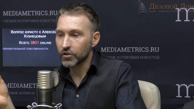 Как управлять своей интеллектуальной собственностью?