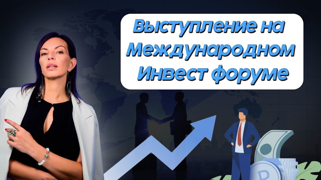 Моделирование будущего и ресурсы на его воплощение. Подарить донат в «Ещё»⬇️