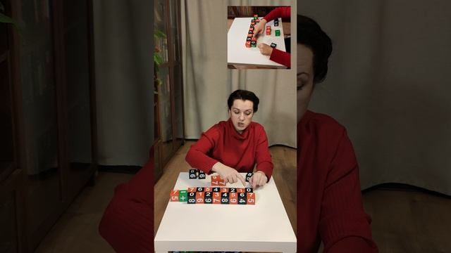 Методика Зайцева 5 в кубе . Состав числа 7