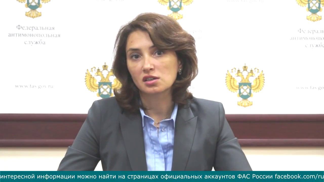 Как регулируются тарифы и в чем специфика работы тарифного управления