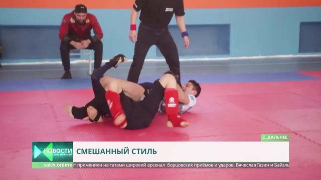 Смешанный стиль.  ОТВ Сахалин..mp4