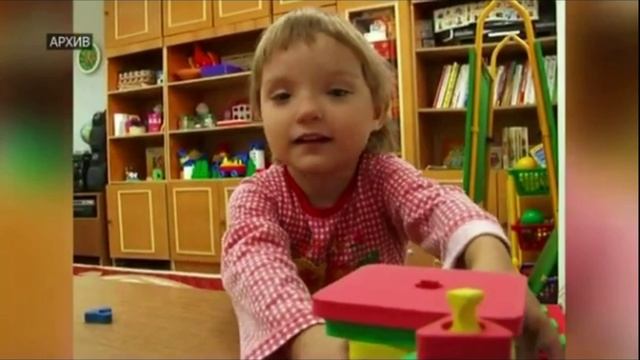 Опекунство