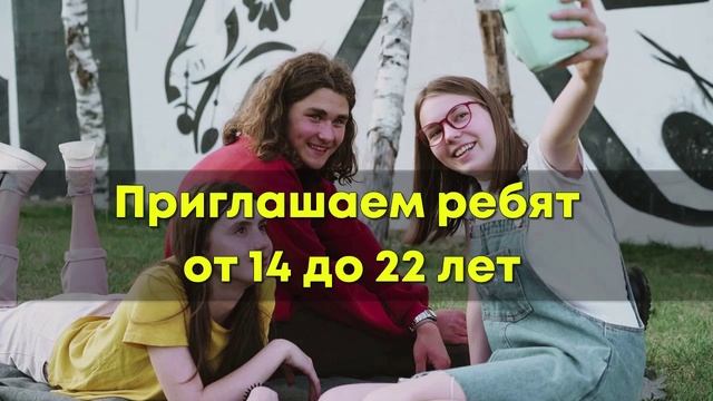 Библиотеки Комсомольска-на-Амуре приглашают на мероприятия по пушкинской карте