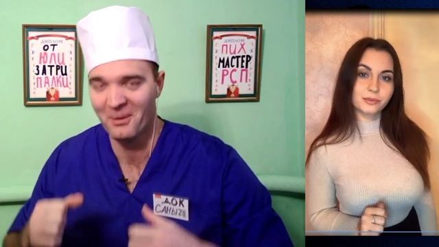 Жена на Часик.mp4